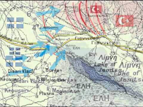 Η Μάχη των Γιαννιτσών 1912 - YouTube
