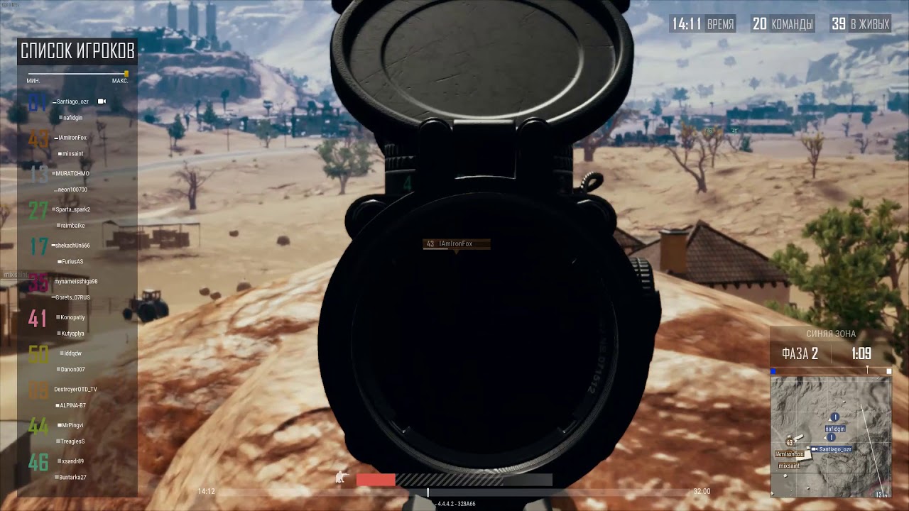 PUBG DUO WIN 94, CROSSBOW, shotguns and R45 challenge - YouTube