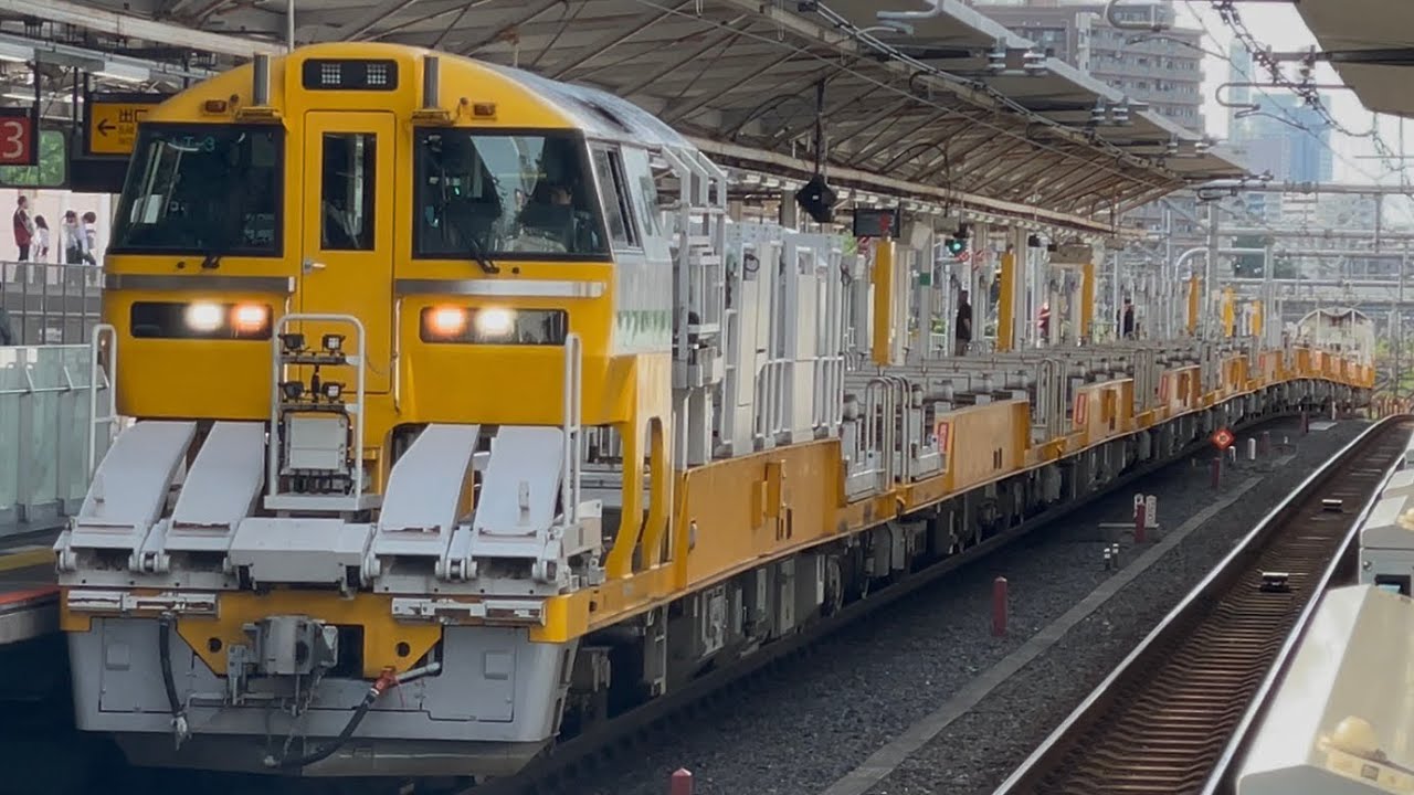 【4K高画質】【上沼垂工臨L返空（ロングレール空車）】キヤE195系0番台ｵｸLT-3編成が浦和駅3番線を加速しながら通過するシーン（工 ...