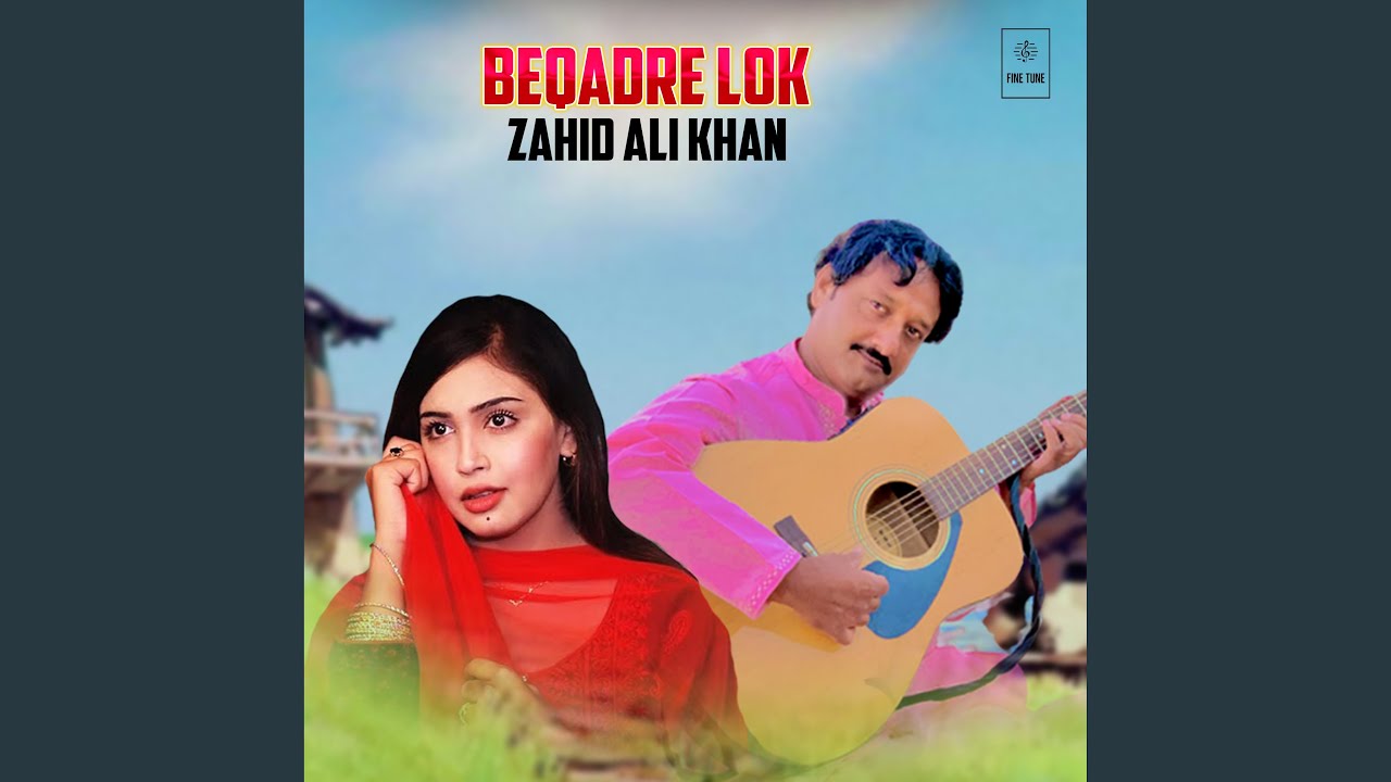 Beqadre Lok - YouTube