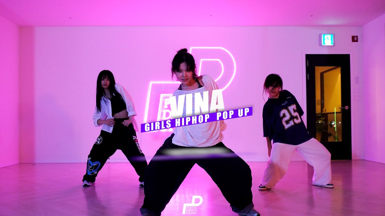 Bootyful(feat. TyTy) - STORi / POP UP CLASS / PLASTIC DANCE[플라스틱 댄스 ...
