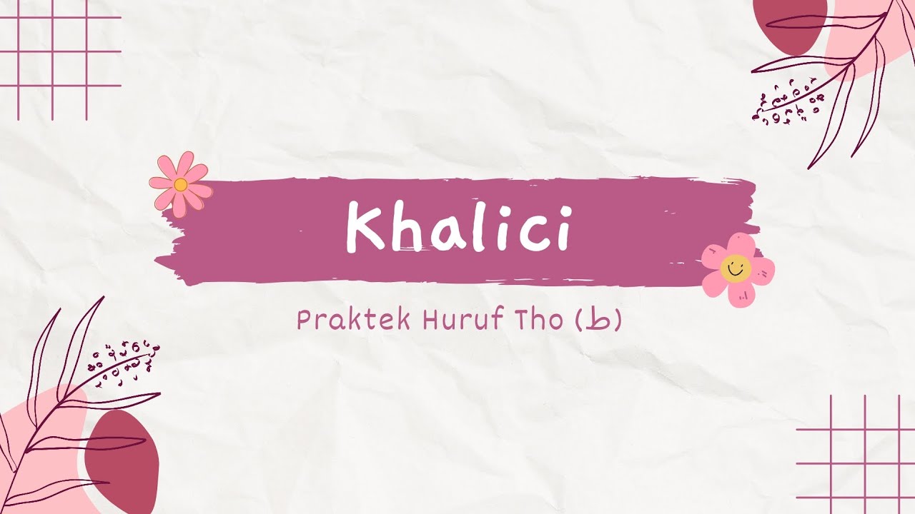 Praktek Huruf Tha (ط) | Tahsin 2024 - YouTube