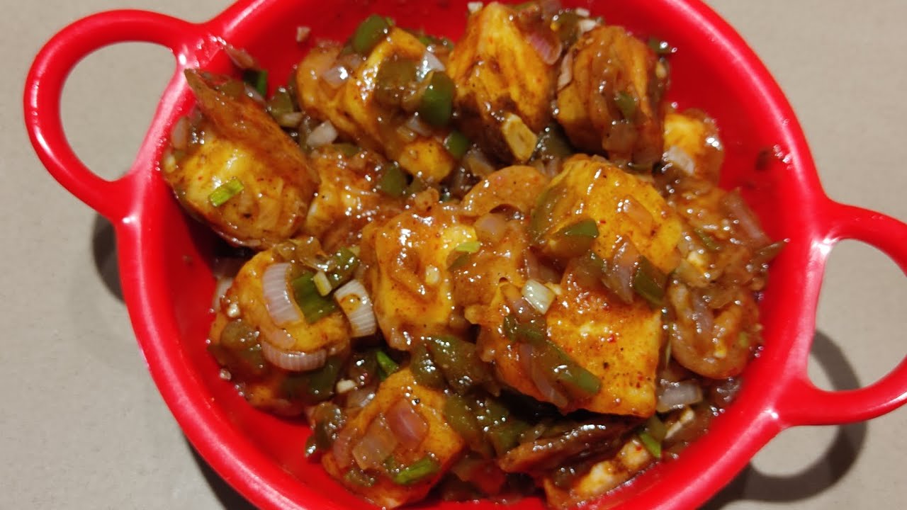 Restaurant Style Paneer Chilli | Chinese Recipes | Paneer Chilli | Diyu ...