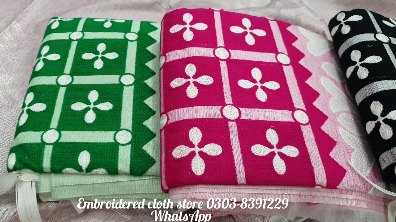 Multani hand Embroidery Suites different unique style - YouTube