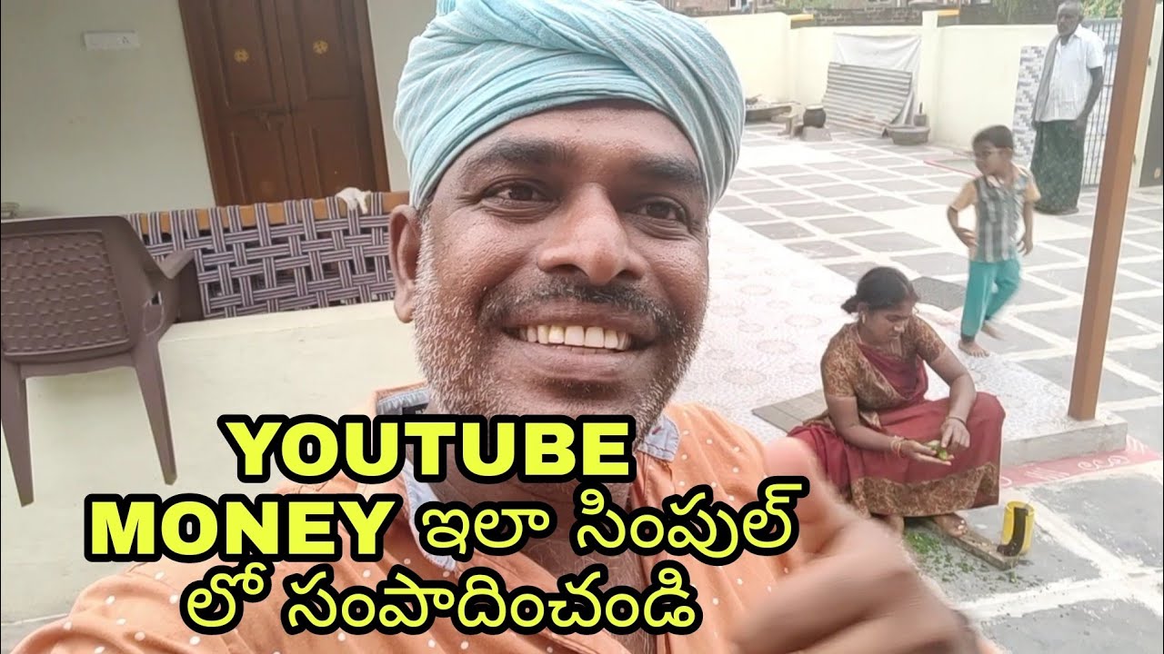 How to Earn money from YouTube YouTube payment Simple process YouTube ...
