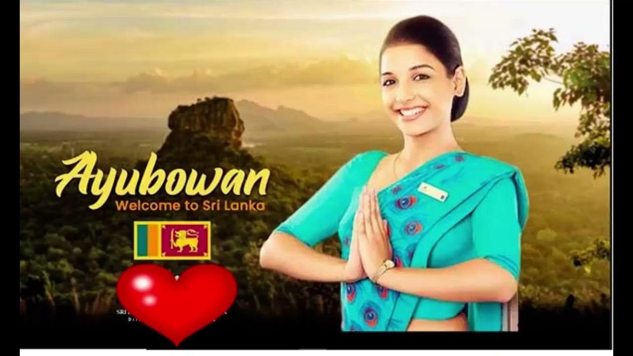 Ayubowan!!!!#Love Sri Lanka#Dear Mom you tube channel#visit Sri lanka category - YouTube