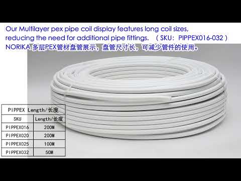 NORIKA ® Installation demonstration of multilayer PEX pipes and accessoriesF6（push-fit fitting）