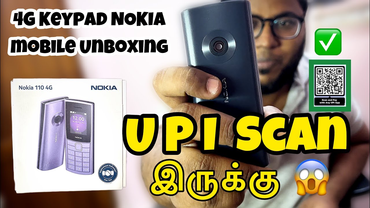 என்னது Keypad Mobile la UPI Payment பண்ணலாமா ?। LOW PRICE NOKIA MOBILE ...