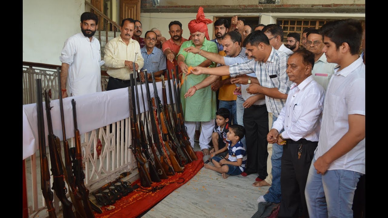 Rajputs perform ‘shastra puja' in Jammu - YouTube