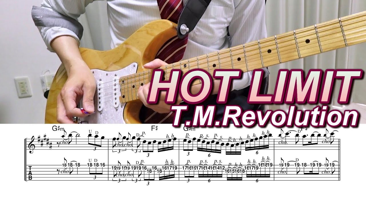 【TAB譜】 T.M.Revolution / HOT LIMIT 【ギター】 - YouTube