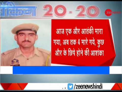 Breaking 20-20: 2 cops, 2 jawans martyred in encounter in J&K's in ...