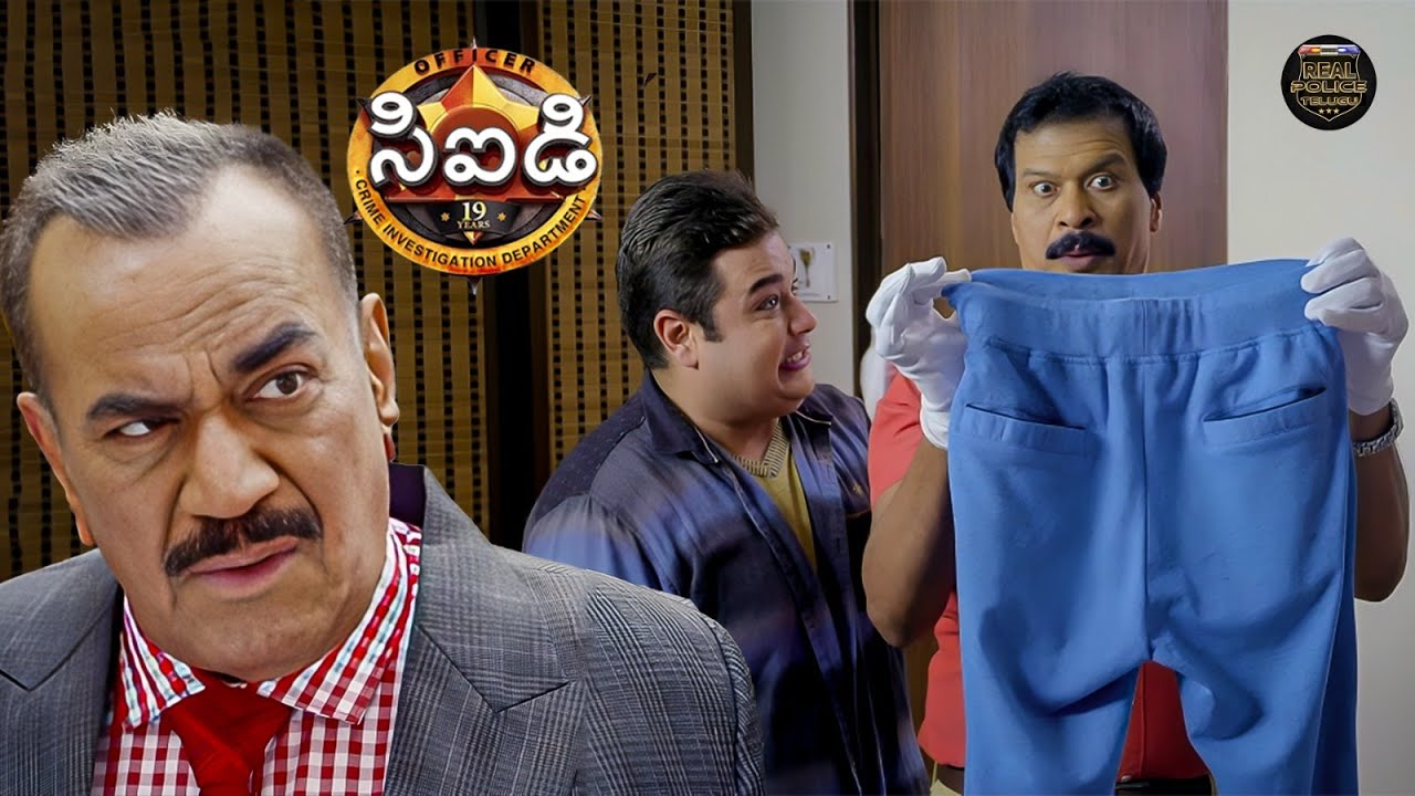హంతకుడిని పట్టుకోవడానికి CID బృందానికి ఒక పైజామా ఎలా సహాయపడింది | CID ...