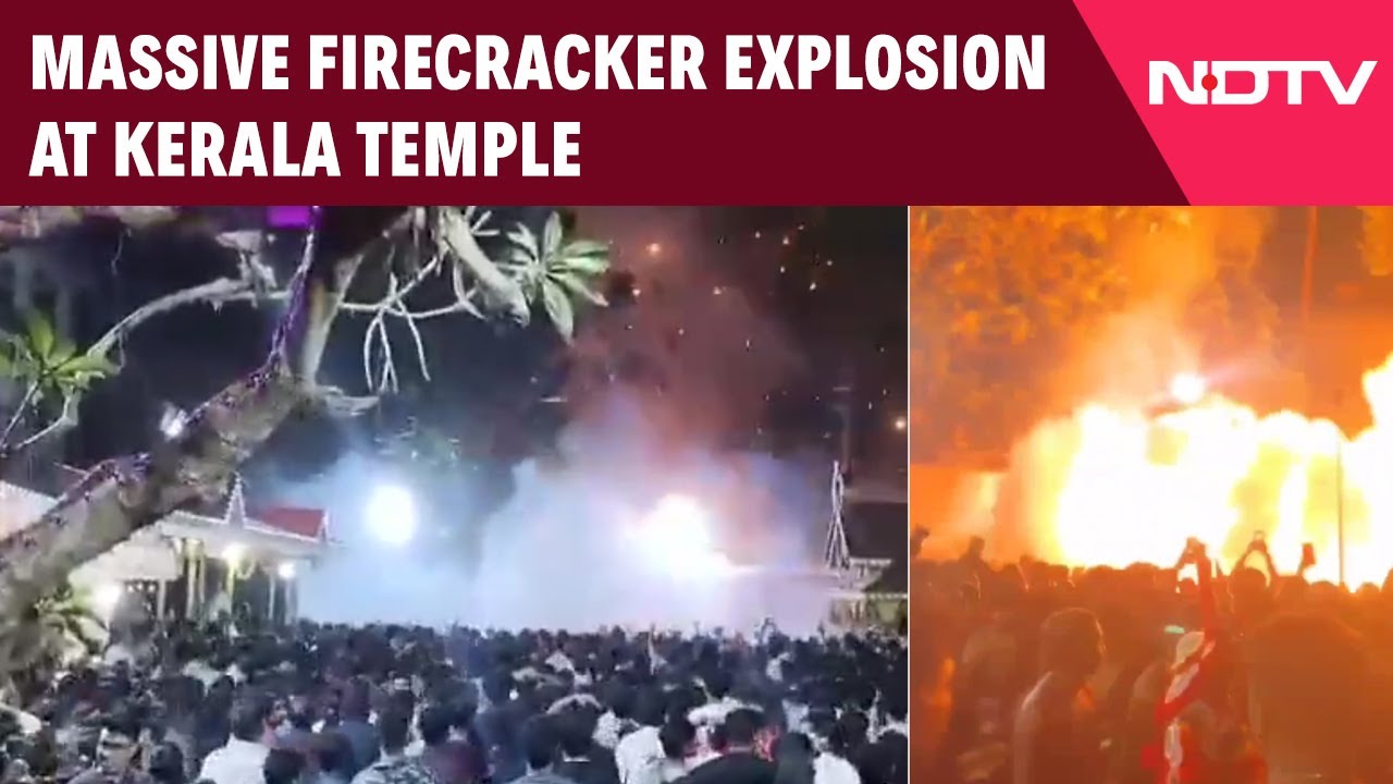 Kerala Kasaragod Blast | Moments Before Massive Firecracker Explosion ...