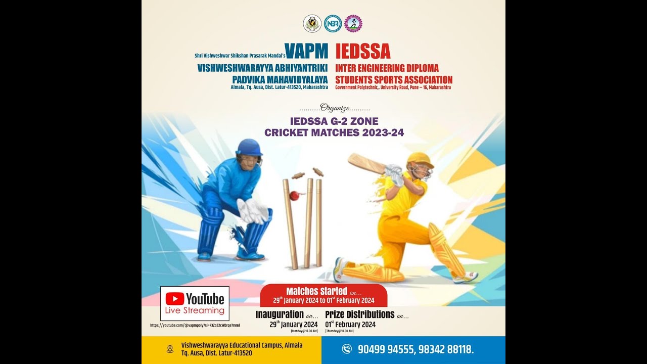 IEDSSA G-2 ZONE CRICKET MATCHES 2023-24 | DAY 3 - YouTube