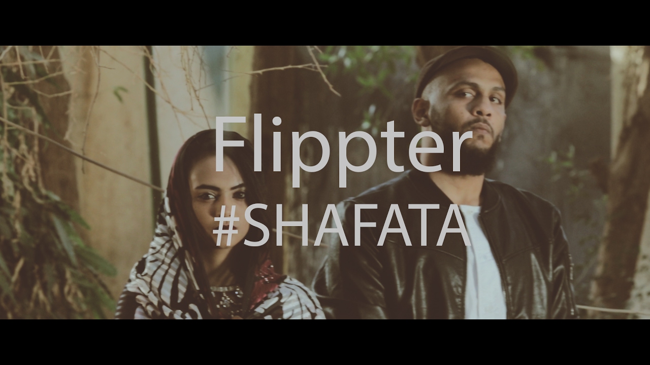 #شفاتا Flippter - Shafata - YouTube