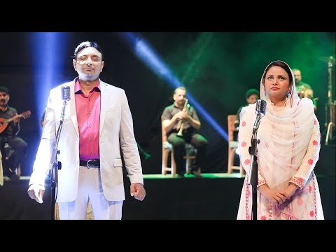 Yesu Kaisa Mujhe Piyar (Anil Samuel & Musarat Macle) by Anil Ministries