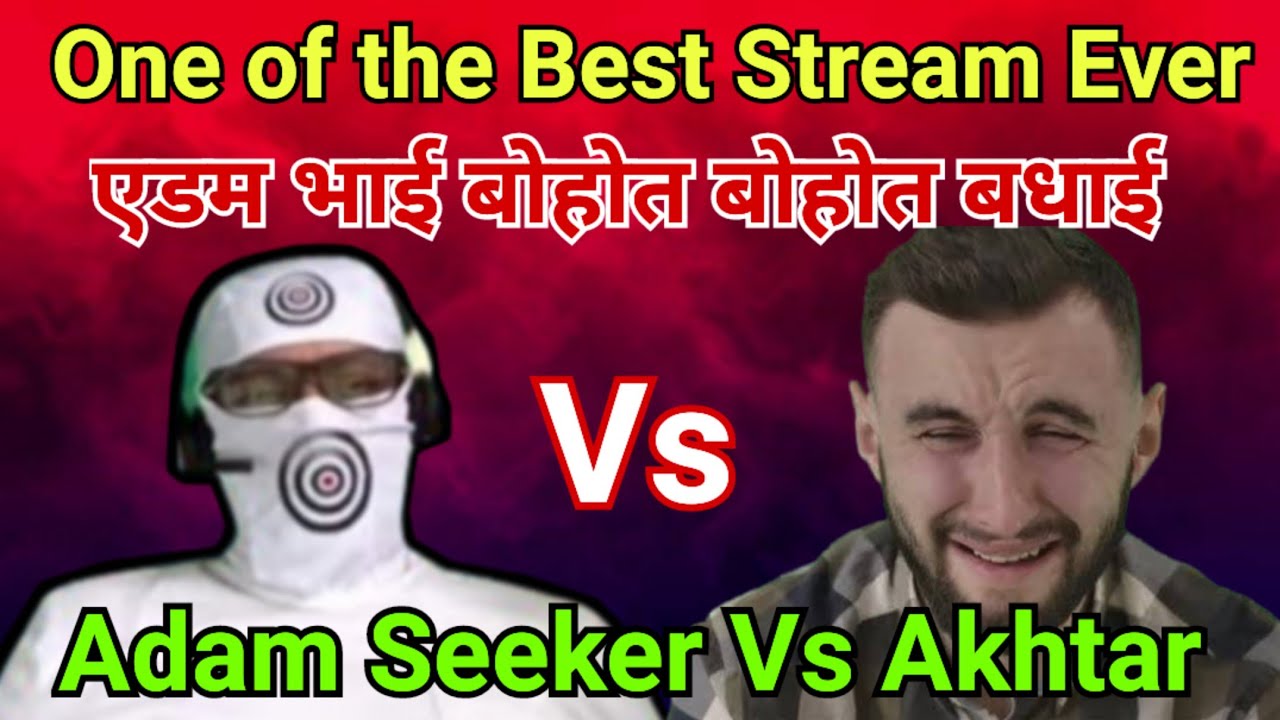 Adam Seeker vs Akhtar - YouTube