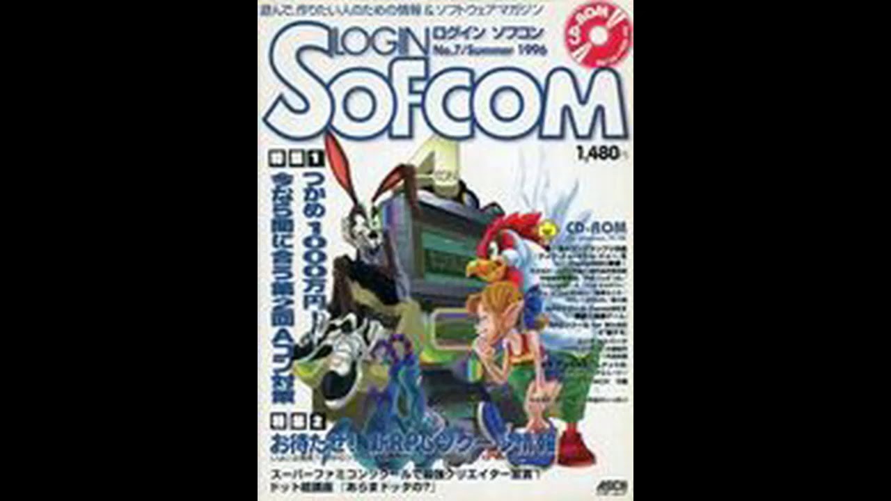 Login Sofcom Vol.7 Track.4 「Positive Walk」 - YouTube