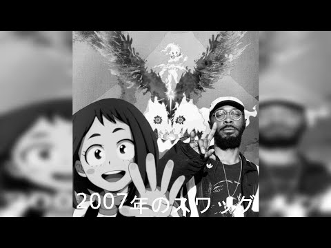 [FREE] JPEGMAFIA X KANYE WEST TYPE BEAT - "To Be Hero" - YouTube