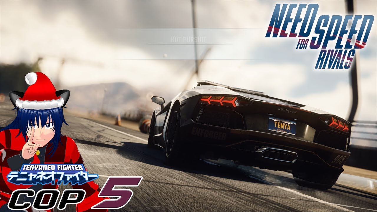 NFS Rivals [Cop] #5 | รถตำรวจที่เราฃอบที่สุด - YouTube