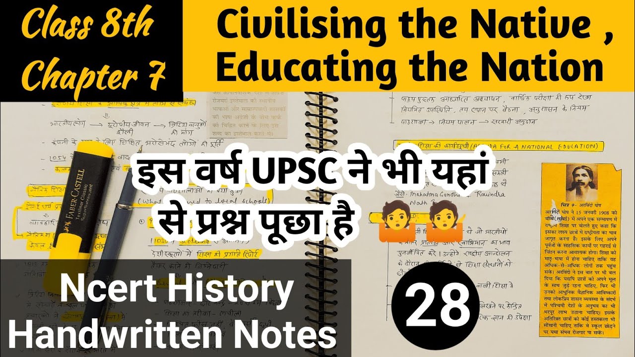 Ncert history class 8th chapter 7|Civilising the Native, Educating the ...