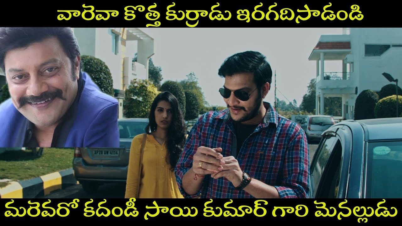 ENQUIRY WEB SERIES SHORTS | Directed By Srikanth Annavarapu - YouTube