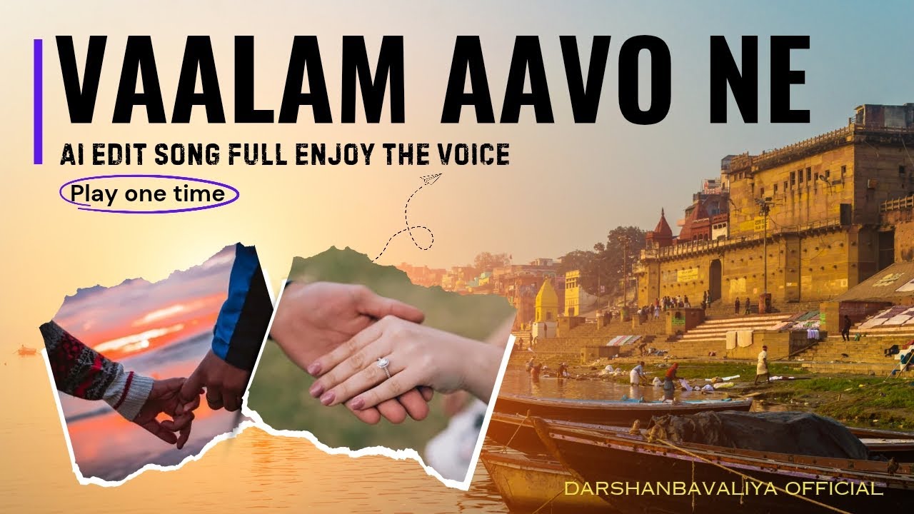 Valam aavo ne // Gujarati song // Ai song #aisongs #newsong2025 # ...