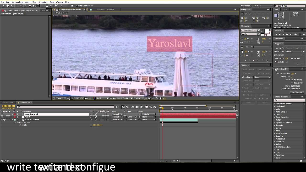 Tutorial 2D Motion Tracking Text | Adobe After Effects - YouTube