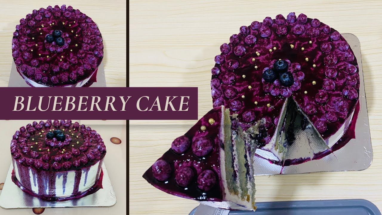 Blueberry Cake - ഓവൻ ഇല്ലതെ ബ്ലൂബെറി ക്രഷ് വീട്ടിൽ തയ്യാറാക്കി ഒരു അടാര്‍ രുചിയിൽ ഉണ്ടാകാം ...