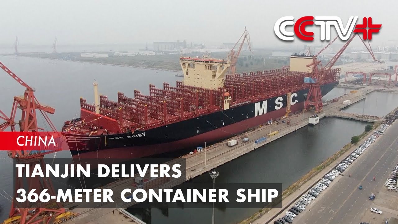 Tianjin Delivers 366-Meter Container Ship - YouTube