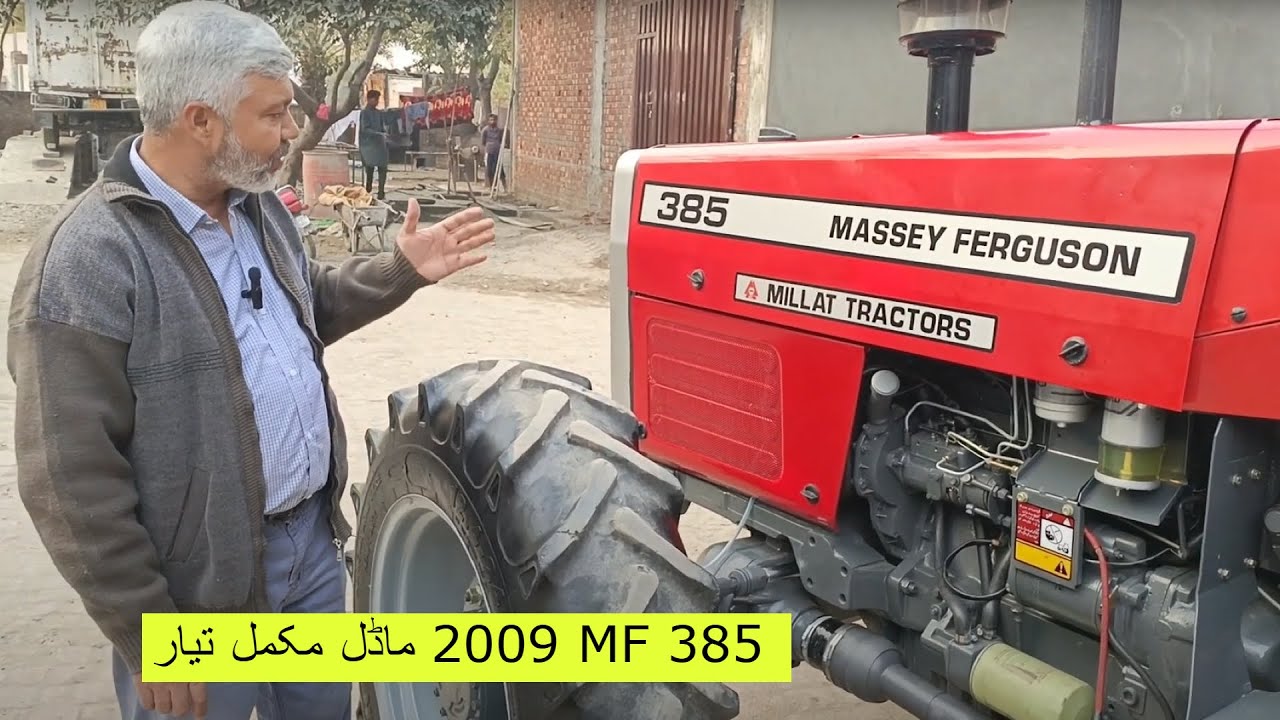 MF 385 2009 Model Complete Restoration - YouTube