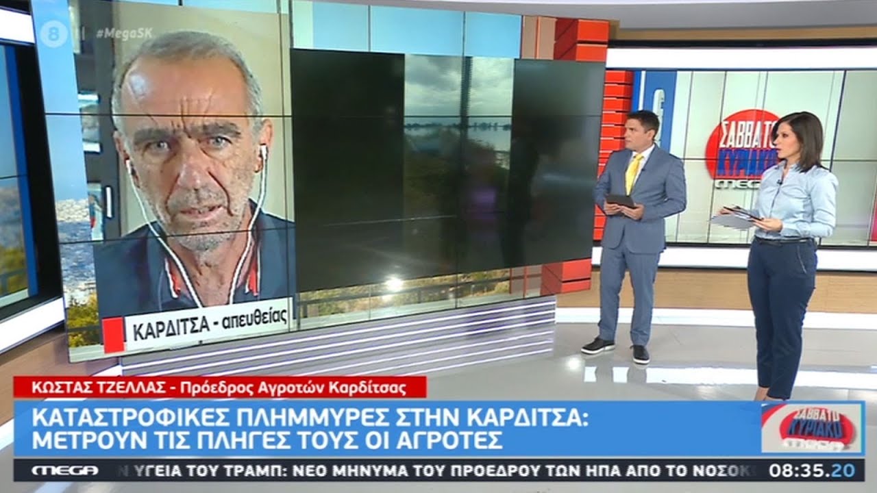 ΠΑΡΕΜΒΑΣΗ ΤΟΥ Κ. ΤΖΕΛΑ ΣΤΟ MEGA - YouTube