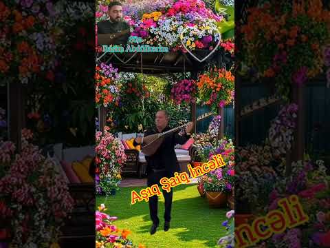 Aşıq Şaiq İncəli - İncəli qımqıması.  #aşıq havaları. #abunə ol! 