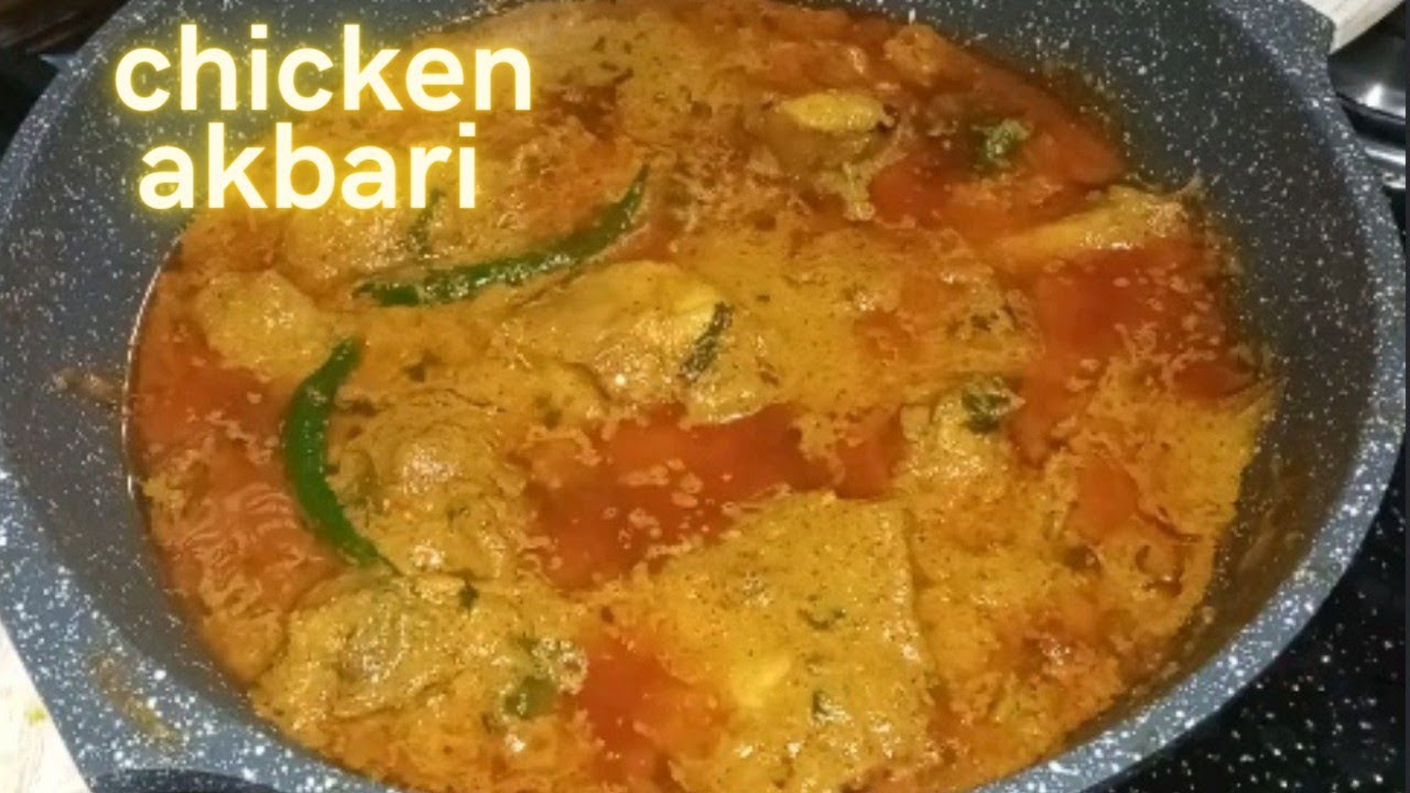 Chicken akbari | simple and tasty curry banaye easy way me chicken ...