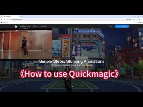 How to use QuickMagic - YouTube