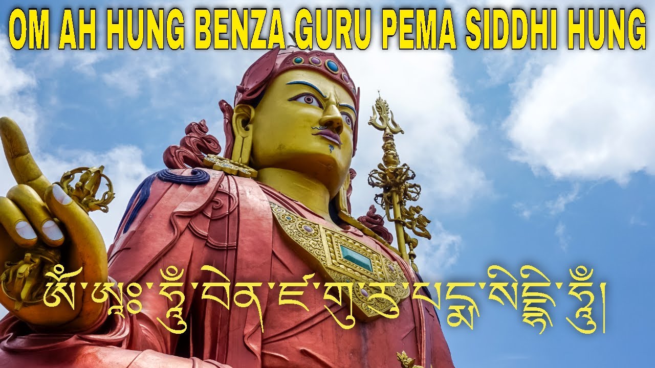 Seven Line Prayer to Guru Rinpoche chanted by female | Saga Dawa Düchen ...