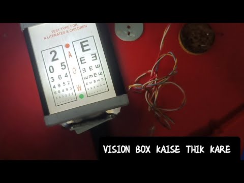 How to repair vision box snellen chart #trending #viral #visionchartbox ...