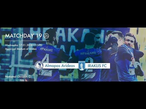 Αλμωπός Αριδαίας-ΗΡΑΚΛΗΣ 0-1(Στιγμιότυπα αγώνα) - YouTube
