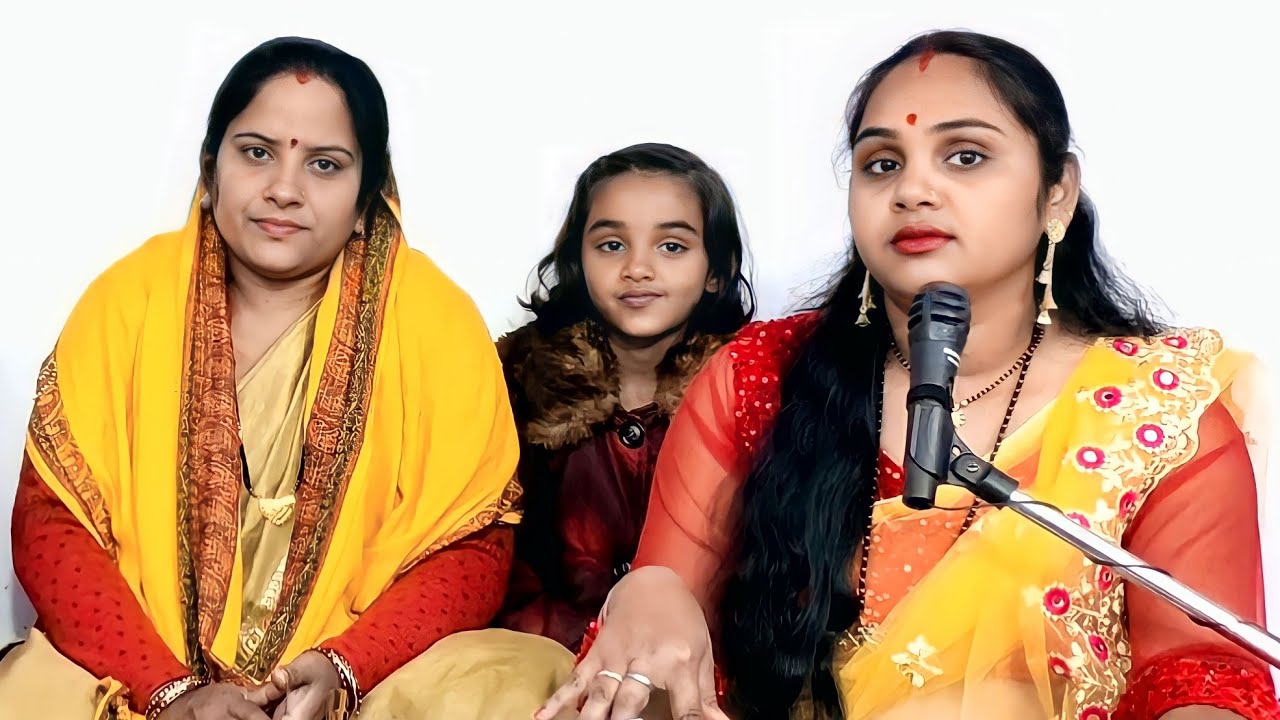 छूटा छूटा मैया जी का साथ कि मैया रुलाय गईं रे | विदाई भजन | Chhuta ...