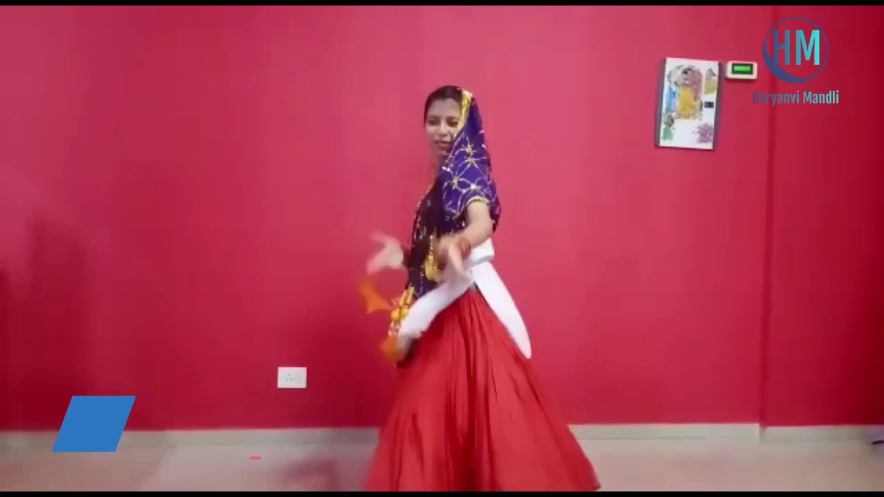 Isha Rathi।। Dance Haryana Dance।। Reg.no. - DHD R1 316 - YouTube