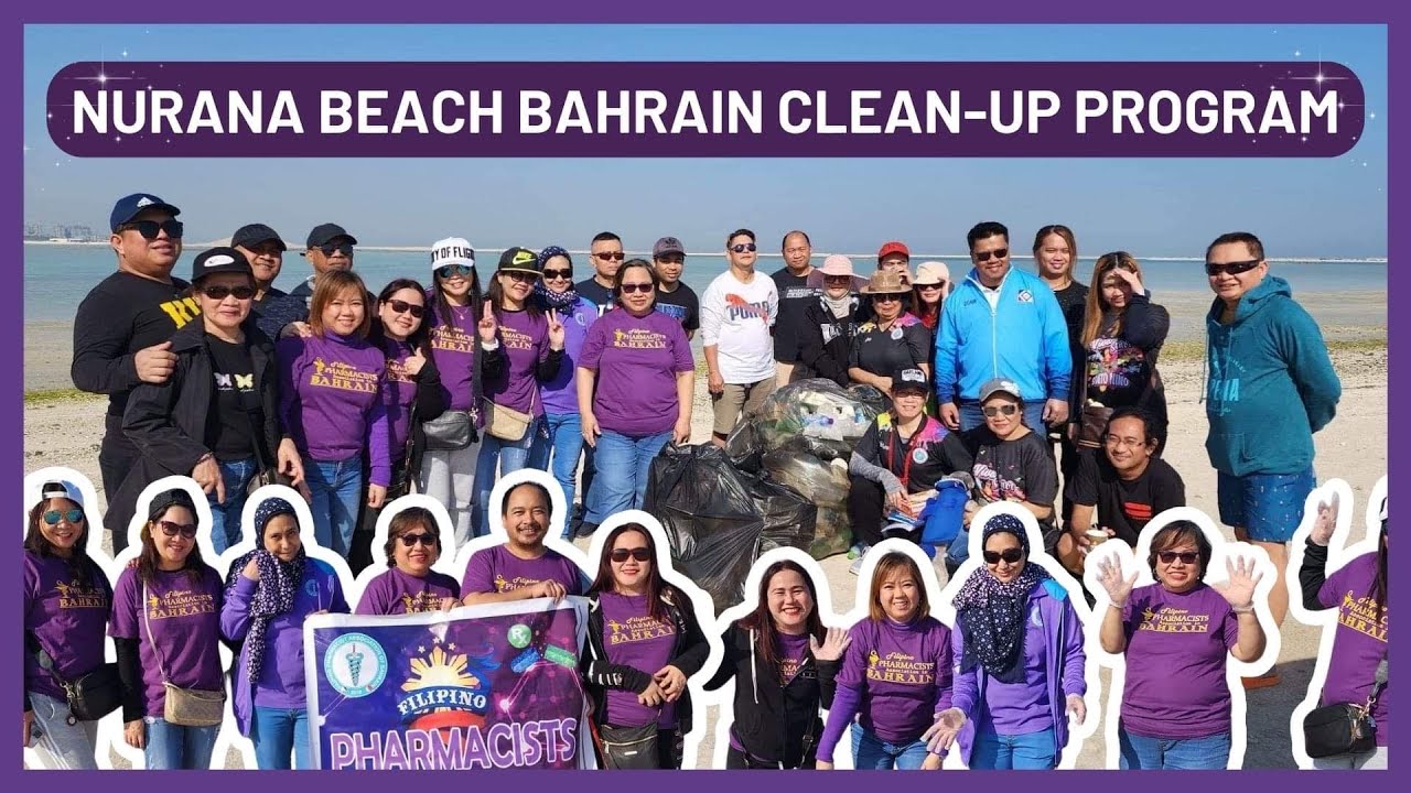 Nurana Beach Bahrain Clean -Up Program - YouTube