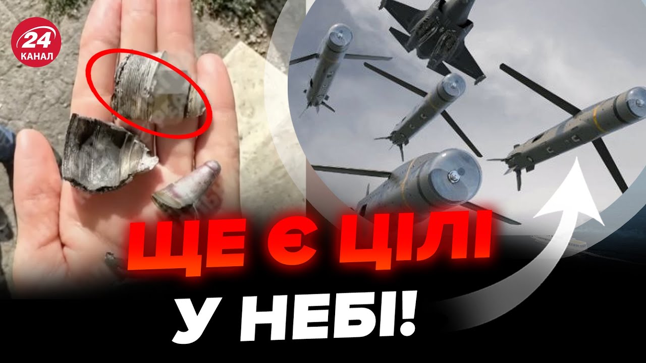 Наслідки масштабної атаки ЖАХАЮТЬ! Послухайте, ЩО НАРОБИЛИ росіяни. Ці ...