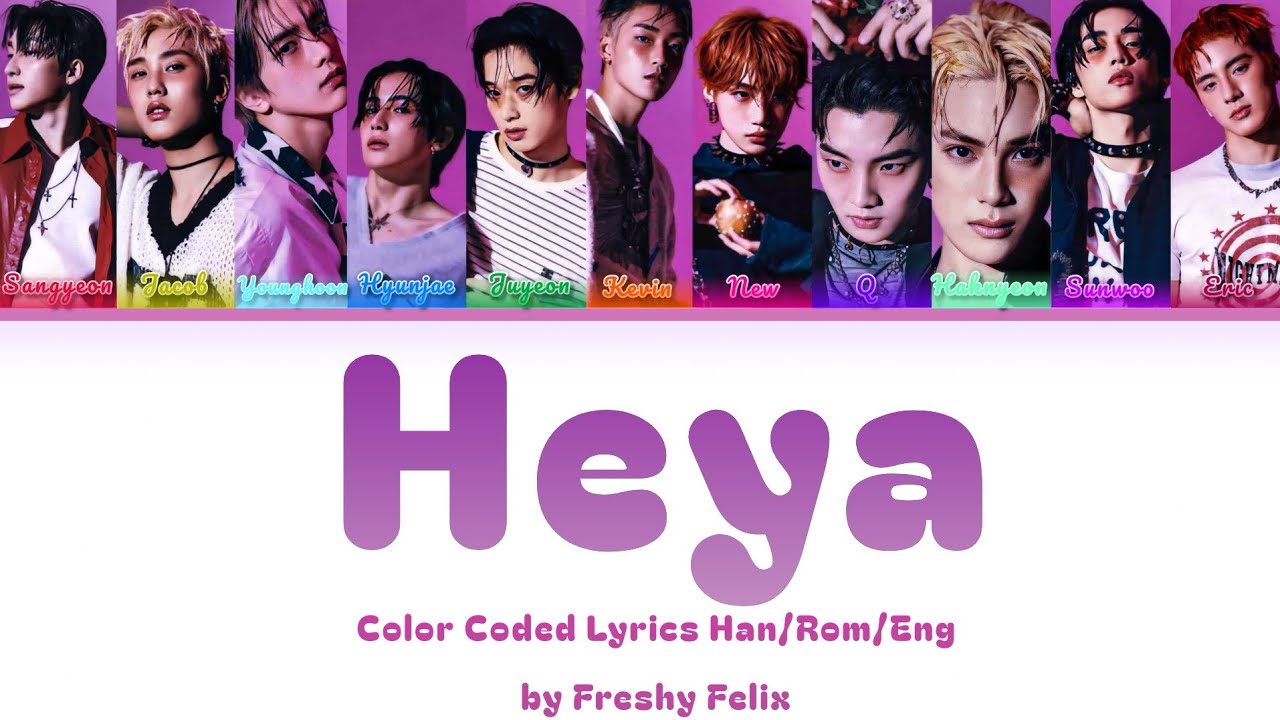 THE BOYZ (더보이즈) - HEYA [IVE] Color Coded Lyrics - YouTube