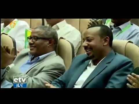 PM Abiy Ahmed and Demeke Mekonnen re elected as leaders of EPRDF - YouTube