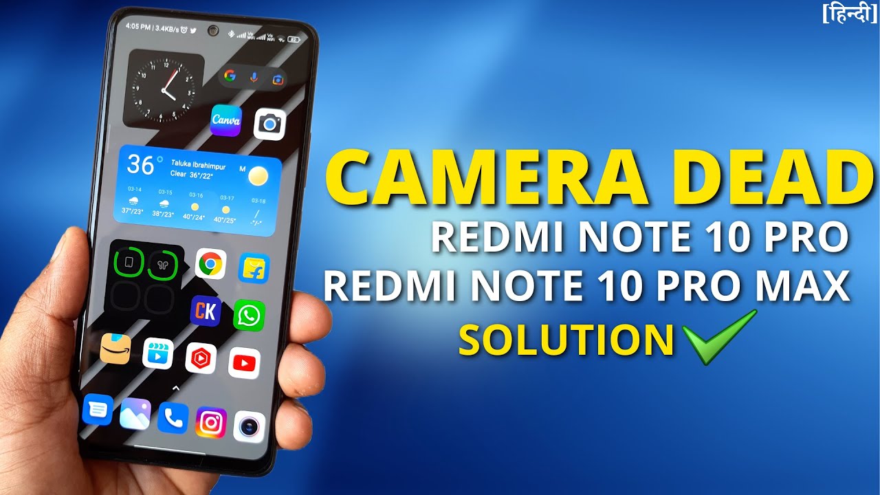 Redmi Note 10 Pro/Max Camera Dead After Update Problem & Solution - YouTube