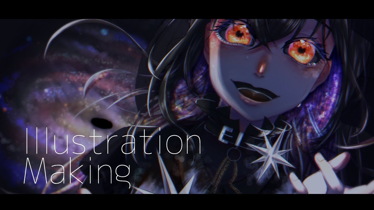 collapsar 【Illustration making】 - YouTube