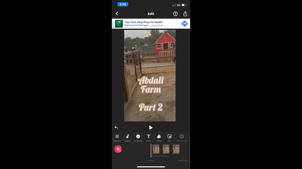 PART2 ABDALI FARM?kuwait. - YouTube