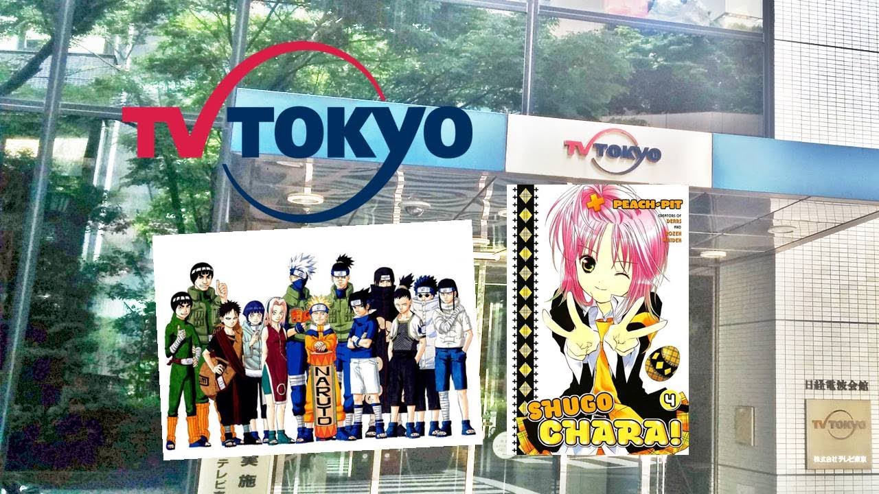 Sejarah TV Tokyo Jepang - Penggemar Anime Merapat !! - YouTube