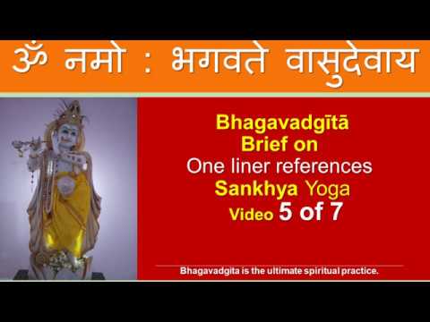 Chapter 2 Introduction to Sankhya Yoga Video 5 of 7 #bhagavadgita #gita ...
