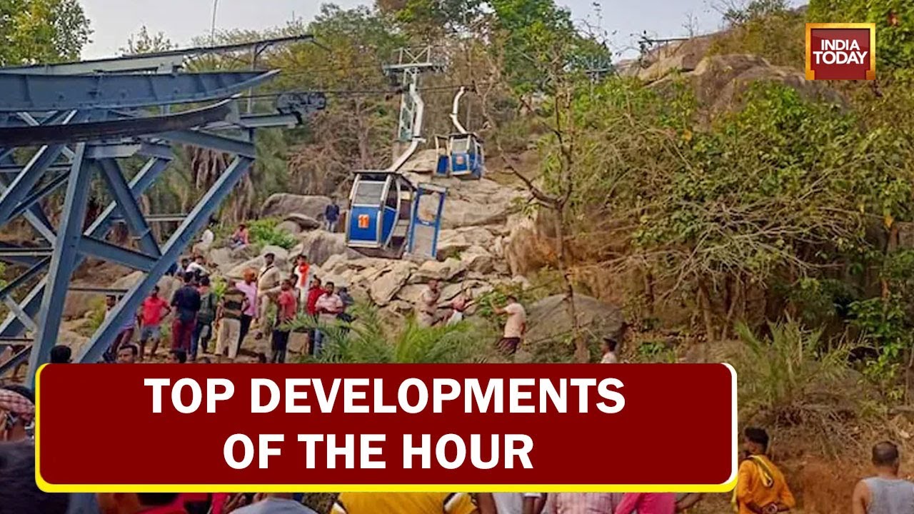 Deoghar Cable Car Accident Horror; Karnataka Death Politics & More ...